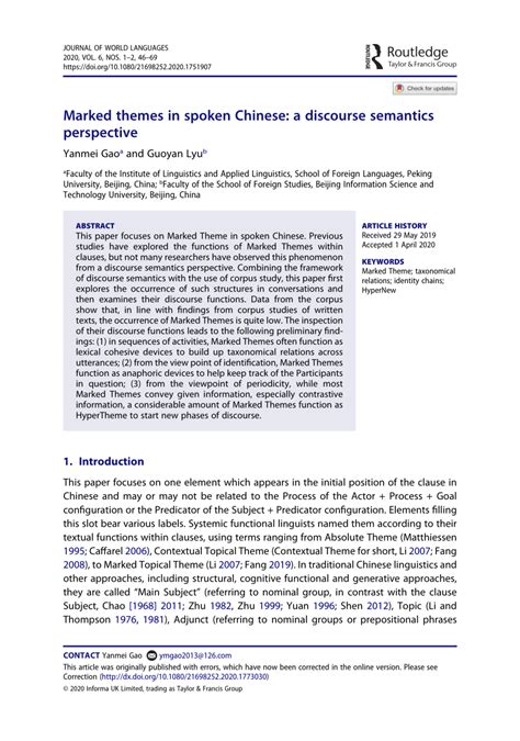 pdf marked themes in spoken chinese a discourse semantics perspective