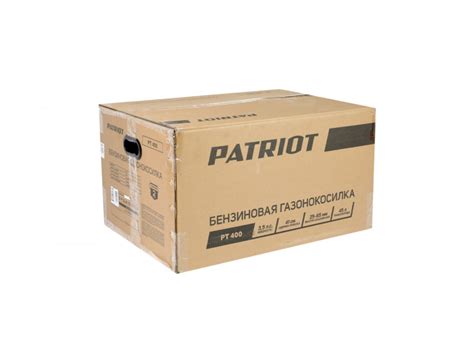 Газонокосилка бензиновая PATRIOT PT 400 за 16990 р. – купить в Москве в ...
