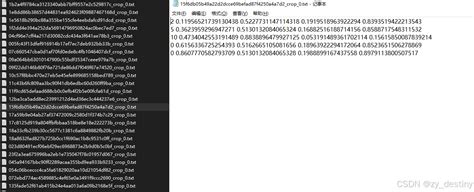 【yolov8】 用yolov8实现数字式工业仪表智能读数 二 yolo仪表识别 csdn博客