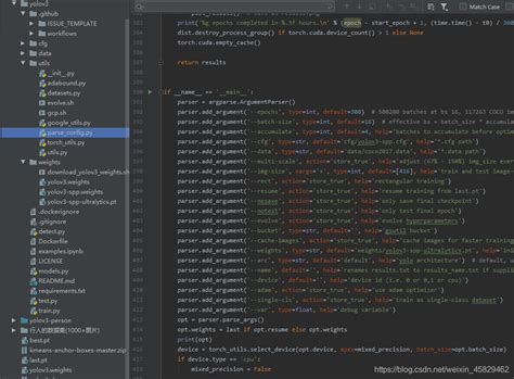Win10torchyolov3训练自己数据集yolov3训练数据集 Csdn博客