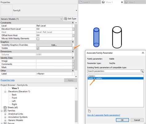 호스트 패밀리를 Revit 프로젝트에 로드한 후 공유 내포된 패밀리를 숨길 수 없습니다