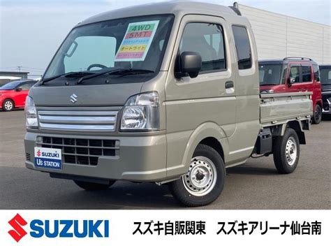 スズキ スーパーキャリイ スーパーキャリイ L 5型 4wd 5mt 4wd 5mt 1268万円 令和7年2025年 宮城県 中古車 価格com