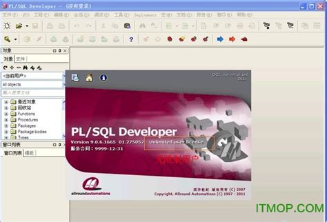 Plsql 11中文版免费下载 Plsql Developer 11 破解版下载 V1106 32位64位汉化版 附注册码 It猫扑网