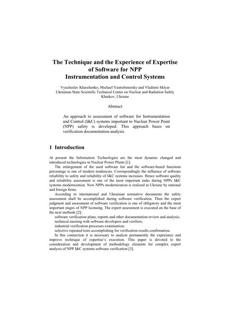Pdf The Technique And The Experience Of Expertise Of Software For Npp