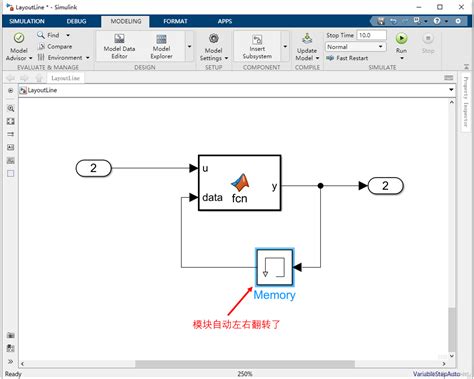 【研发日记】matlab simulink技能解锁 五 ——simulink布线技巧 simulink怎么加线 csdn博客