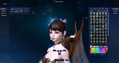 프블유 님의 아이유 커마를 토대로~~보정없이 올립니다ㅎ 아이온 Ncsoft 프블유 님의 아이유 커마를 토대로~~보정없이 올립니다ㅎ 아이온 Ncsoft