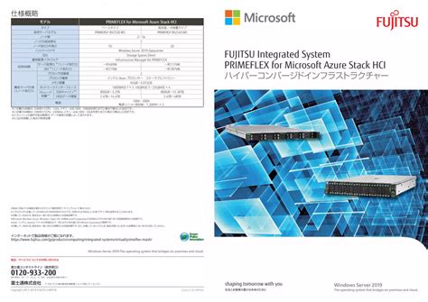 Pdf Primeflex For Microsoft Azure Stackwindows Server 2019 The Operating System That
