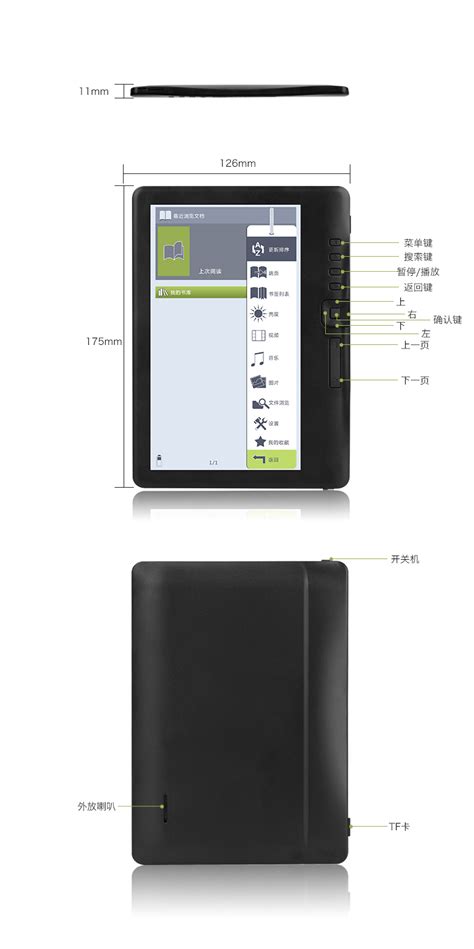 Best Ebook Reader Linux Javagai