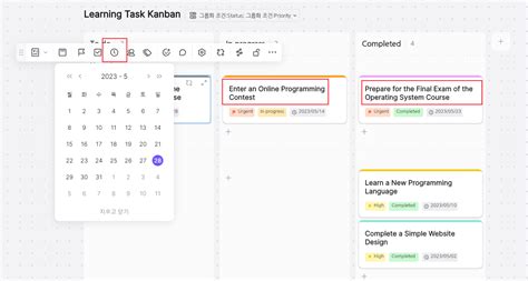 진정한 노션 활용법 프로젝트 관리를 위한 필수 도구