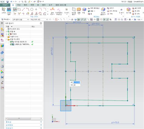 유니그래픽스 Nx 캐드 머시닝센터 Mct Cam 2d 모델링 및 Nc 프로그래밍 컴퓨터응용밀링기능사 컴퓨터응용가공산업기사 기계