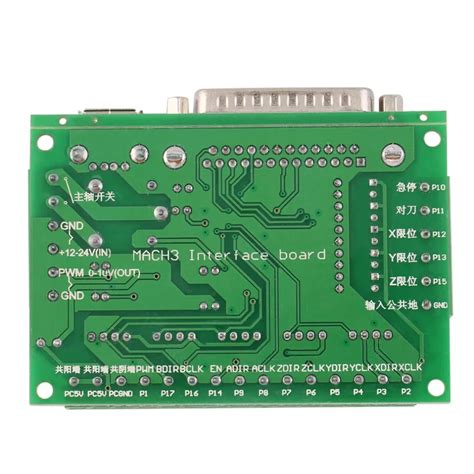 Mach3 Cnc Breakout Board In Pakistan 5 Axes Cnc Breakout Board With Optical Coupler For Mach3