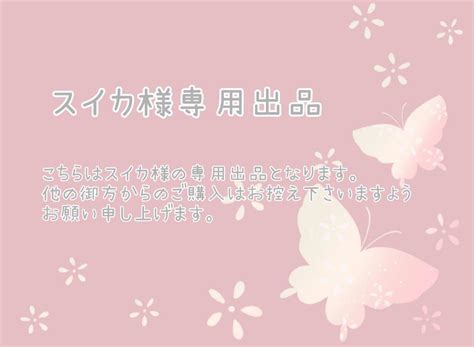 天官賜福 貮 天官赐福 トレーディングメモリーズハート缶バッジ 花城③ By メルカリ