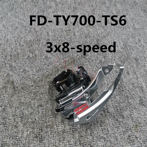Shimano Tourney Ty FD-TY700-TS6 Mountainbike Voord... – Vicedeal