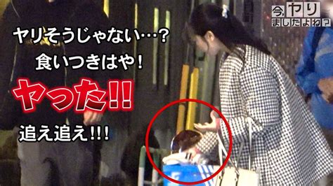 [300mium 1107] 【顔面国宝】坂道系美女の激イキ反省アクメ！態度の悪いメスの反省sexにガチ勃起不可避初めてアナルを舐めるそうですが…やっちゃったんだし、しょうがないよね！w