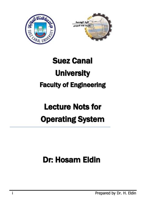 Os Operating Systems Lectures I Prepared By Dr H Eldin Suez Canal University Faculty Of