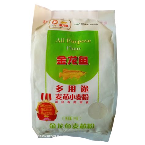 金龙鱼雪晶小麦粉 金龙鱼雪晶麦芯粉 金龙鱼高筋面粉好吗 大山谷图库