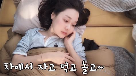 No21 Eng무작정 나가고 본다 무계획 차박 캠핑 스포티지 Youtube