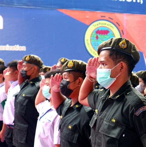 นศท โรงเรียนสามโคก