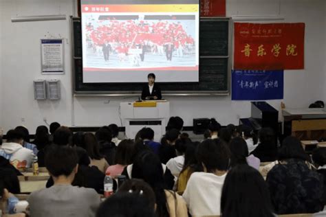 “学习强国”学习平台