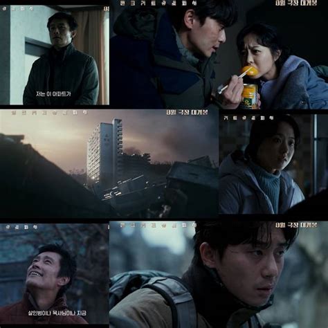 여름 대전상 김혜수·염정아→이병헌 극장 달굴 준비 완료 연예 기사 더팩트