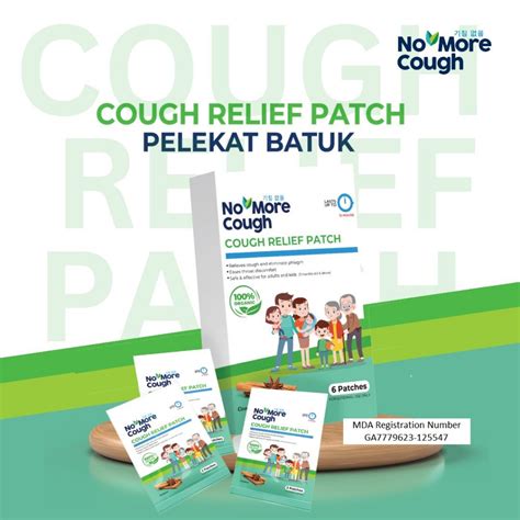 Original Cough Relief Patch Ready Stock Ship From Malaysia No More Cough Shopee Malaysia