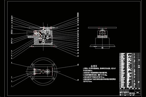400吨pc Abs手机后盖注塑工艺设计（cad图纸 说明书） Zip 图海文库