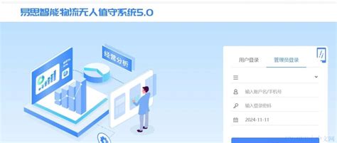 h3c cvm fileupload fd文件上传限制不当漏洞 cn sec 中文网