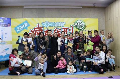 易簡 把傳統佳節玩出了花兒 每日頭條