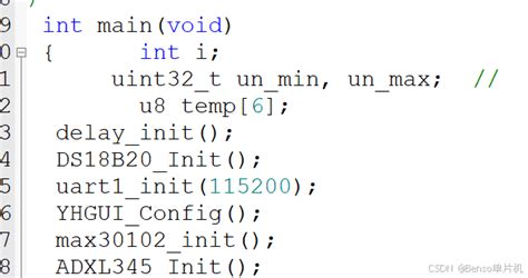 基于stm32单片机的智能nbiot人体心率运动状态温度检测系统 Csdn博客