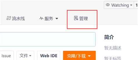 git的ssh方式如何配置，如何通过ssh方式拉取和提交代码 腾讯云开发者社区 腾讯云