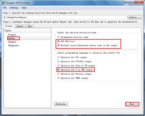 超酷！！！成功使用doxygengraphvizhtmlhelp 自动生成函数调用关系图graphviz Html Csdn博客