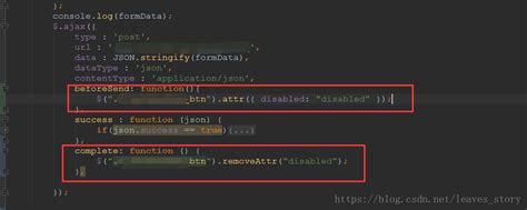 Js实现防止用户重复点击的三种方法javascript技巧脚本之家
