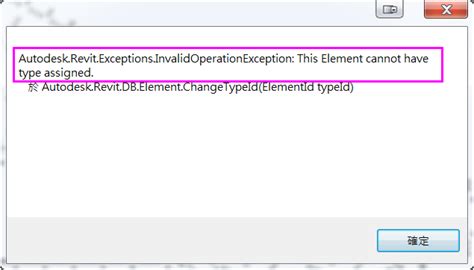 How To Replace The Inserted Dwg File Autodesk Community