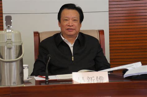 吴新雄在京会见中核集团董事长孙勤一行 国家能源局