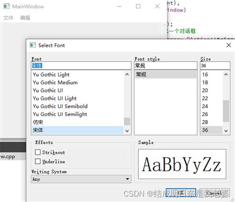 Qt学习之旅 标准对话框 为qprintpreviewdialog指定父窗口 CSDN博客