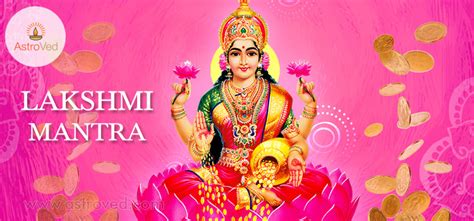 Lakshmi Mantra Laxmi Mantra Mahalakshmi Mantra