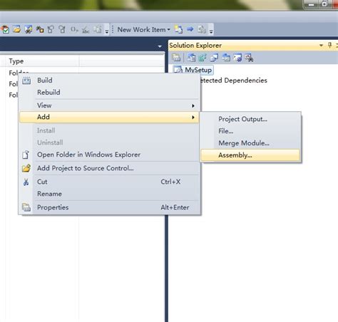 Net应用程序打包部署总结net程序员俱乐部