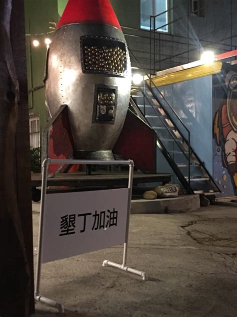 拒馬先生 👯‍♀️雖然這陣子墾丁遭受到許多負評，但還是有些業者默默的熱血付出著。 感謝