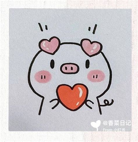 简笔画猪可爱 简笔画猪可爱 呆萌 画趣文库（我爱生活）