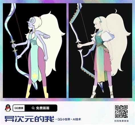 Part 3 R Stevenuniverse