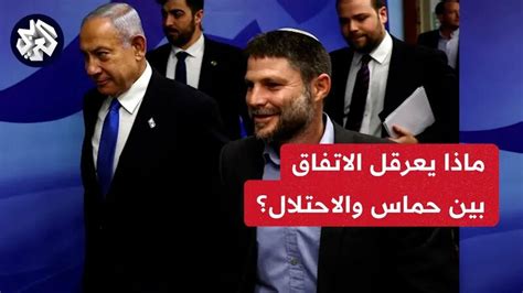 باحث في الشأن الإسرائيلي نتنياهو لا يريد انجاز أي اتفاق ينتهي بوقف