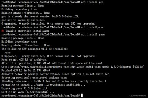 Seamless M4tv2 部署seamlessm4t Csdn博客