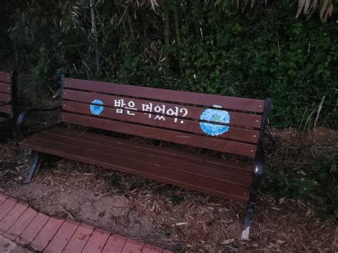 건강 다이제스트 Digest