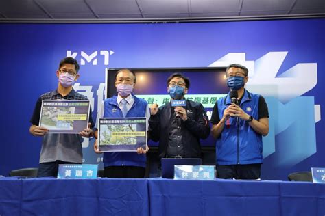 兩岸情勢危及基層生計 國民黨：蔡政府執政無能 農漁民求助無門