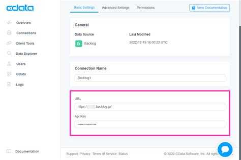 Krewdataを使ってbacklogで更新した課題をkintoneに同期する【cdata Connect Cloud】 キントマニア Kintone活用ブログ