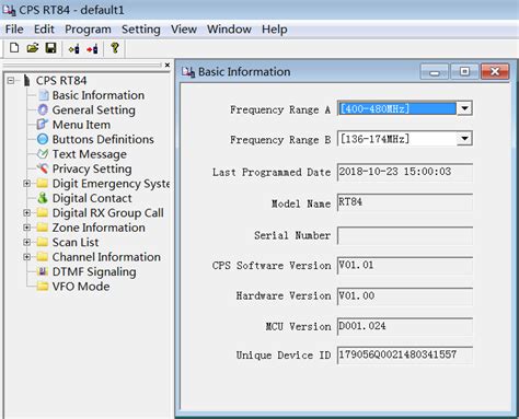RT84 Software Introduction Two Way Radio Community