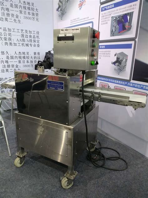 富士龙切片机渡边切片机 渡边食品机械 加工