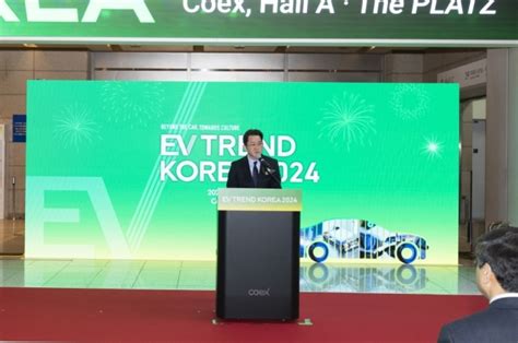 전기차 축제의 장 제7회 Ev 트렌드 코리아 2024 개막 전기차 축제의 장 제7회 Ev 트렌드 코리아 2024 개막