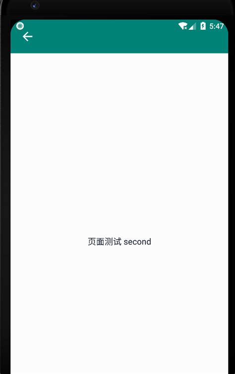 沉浸式状态栏问题 Issue Tencent QMUI Android GitHub