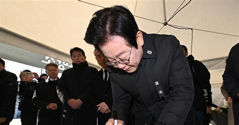 민주 무너진 일상 평온 돌려드릴 것 최선 다하겠다
